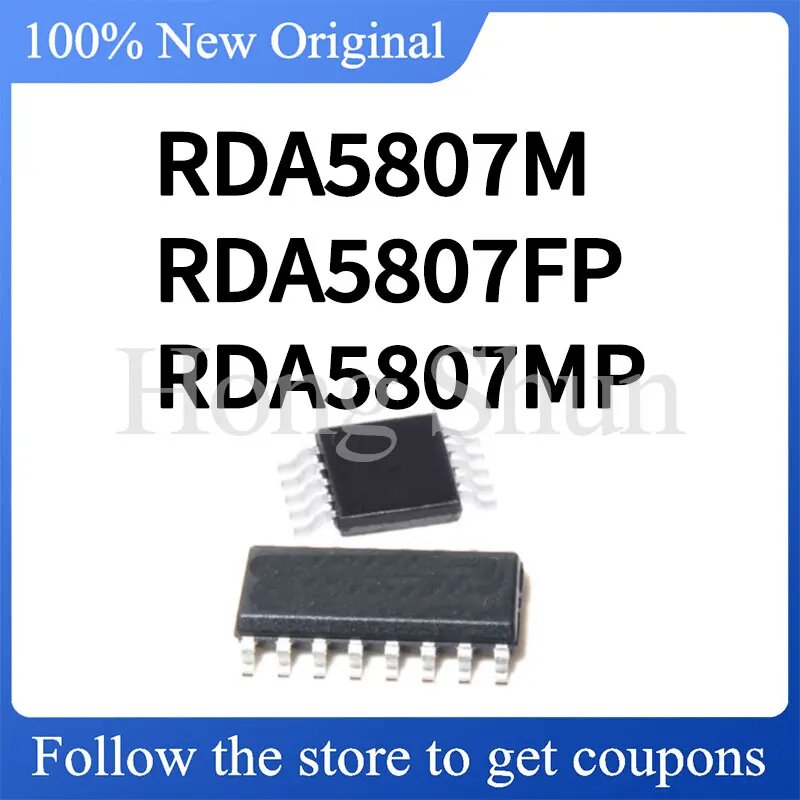 Чехол для телефона RDA5807FP, цвет RDA5807FP