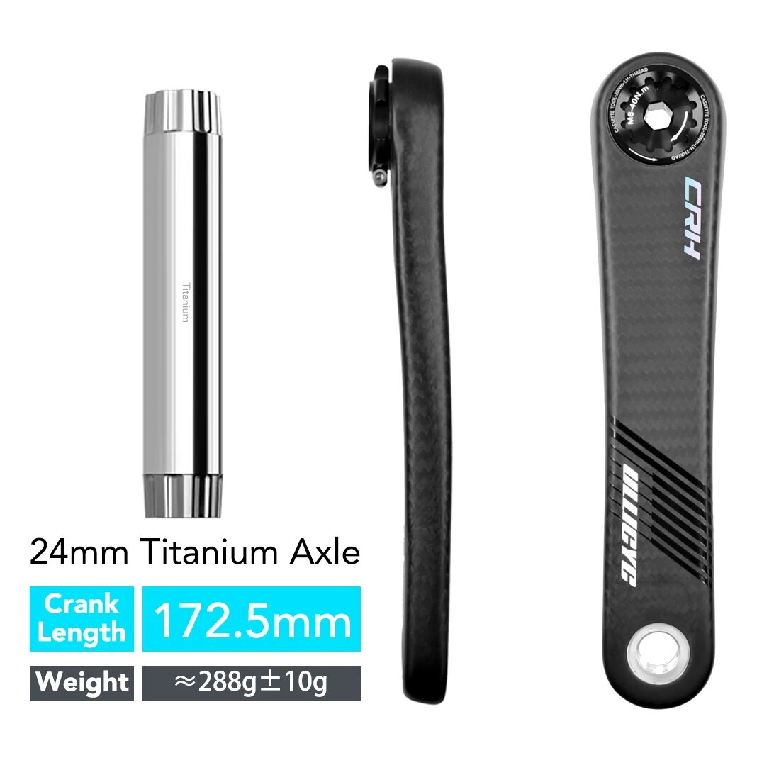 ULLICYC Road Карбоновый шатун 155-175 мм DUB 24 мм титановый Crankset 172.5mm