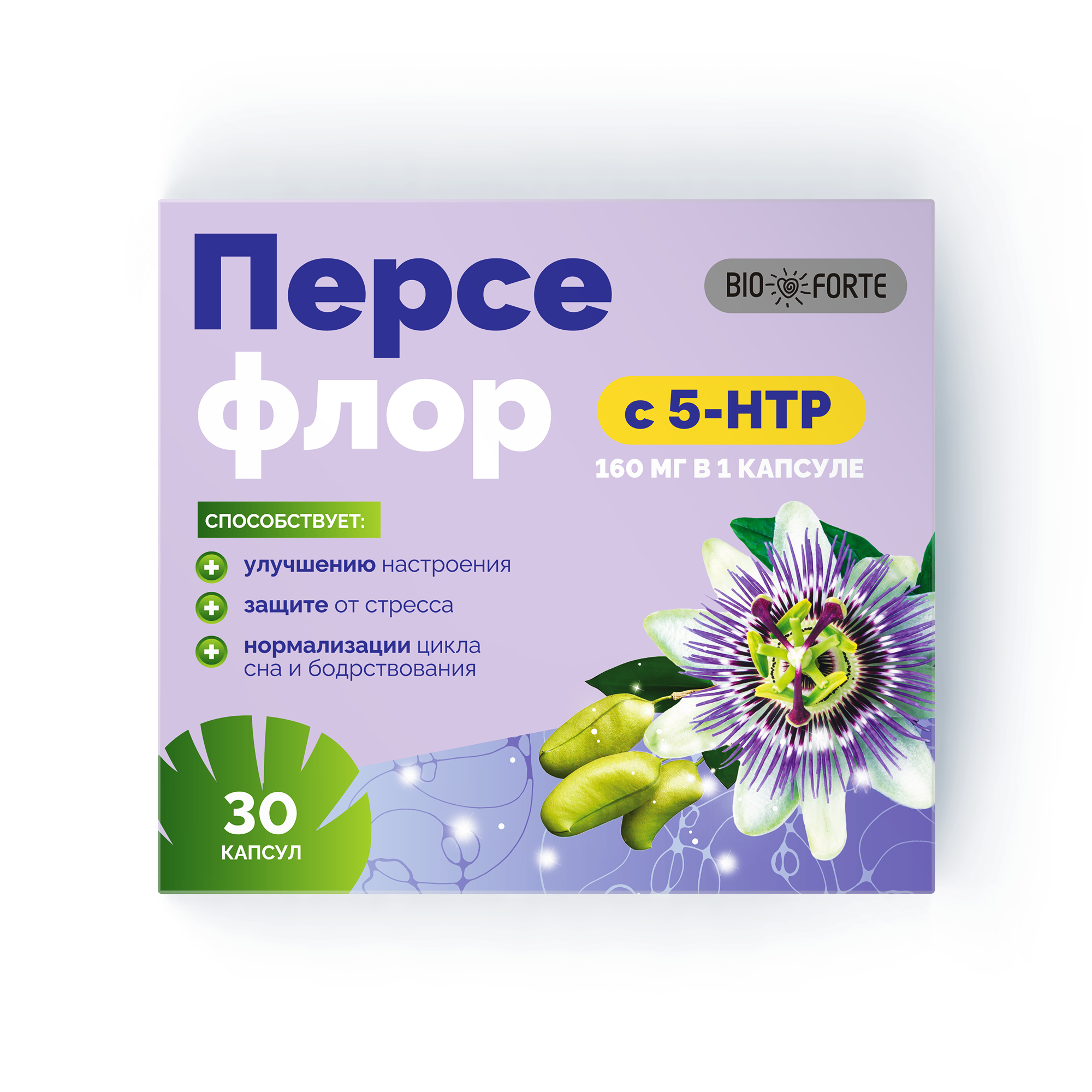 Персефлор БиоФорте 5-НТР, капсулы, против стресса и тревоги, 30шт