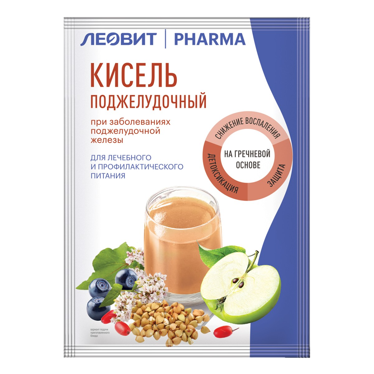 Леовит PHARMA Кисель Поджелудочный пакетик 20 г
