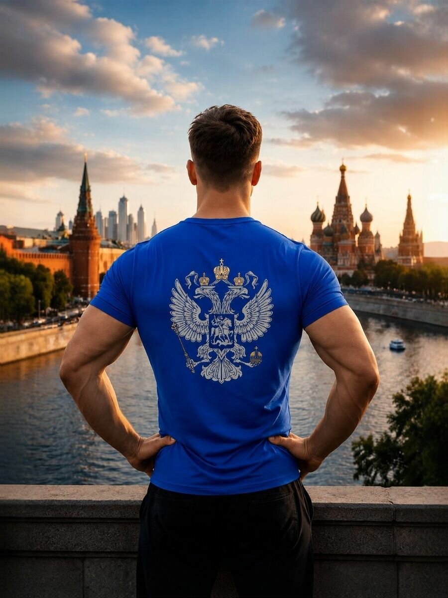 Футболка спортивная, размер 52, синий