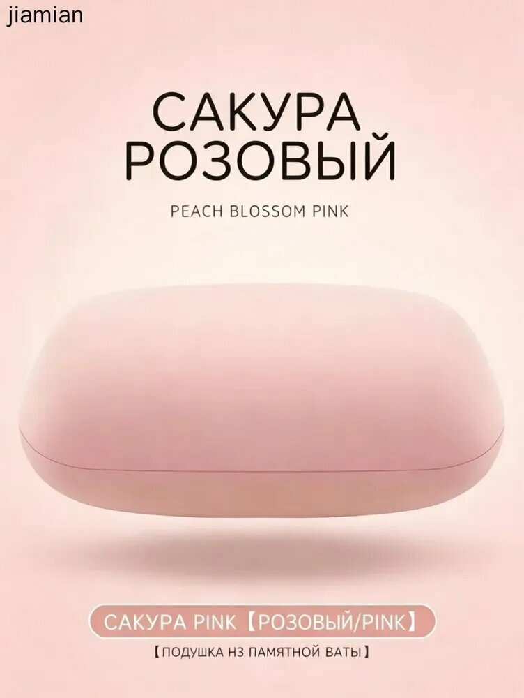 Ортопедическая подушка под шею для путешествий с эффектом памяти и медленным восстановлением кемпинга, самолета, машины Портативная анатомическая