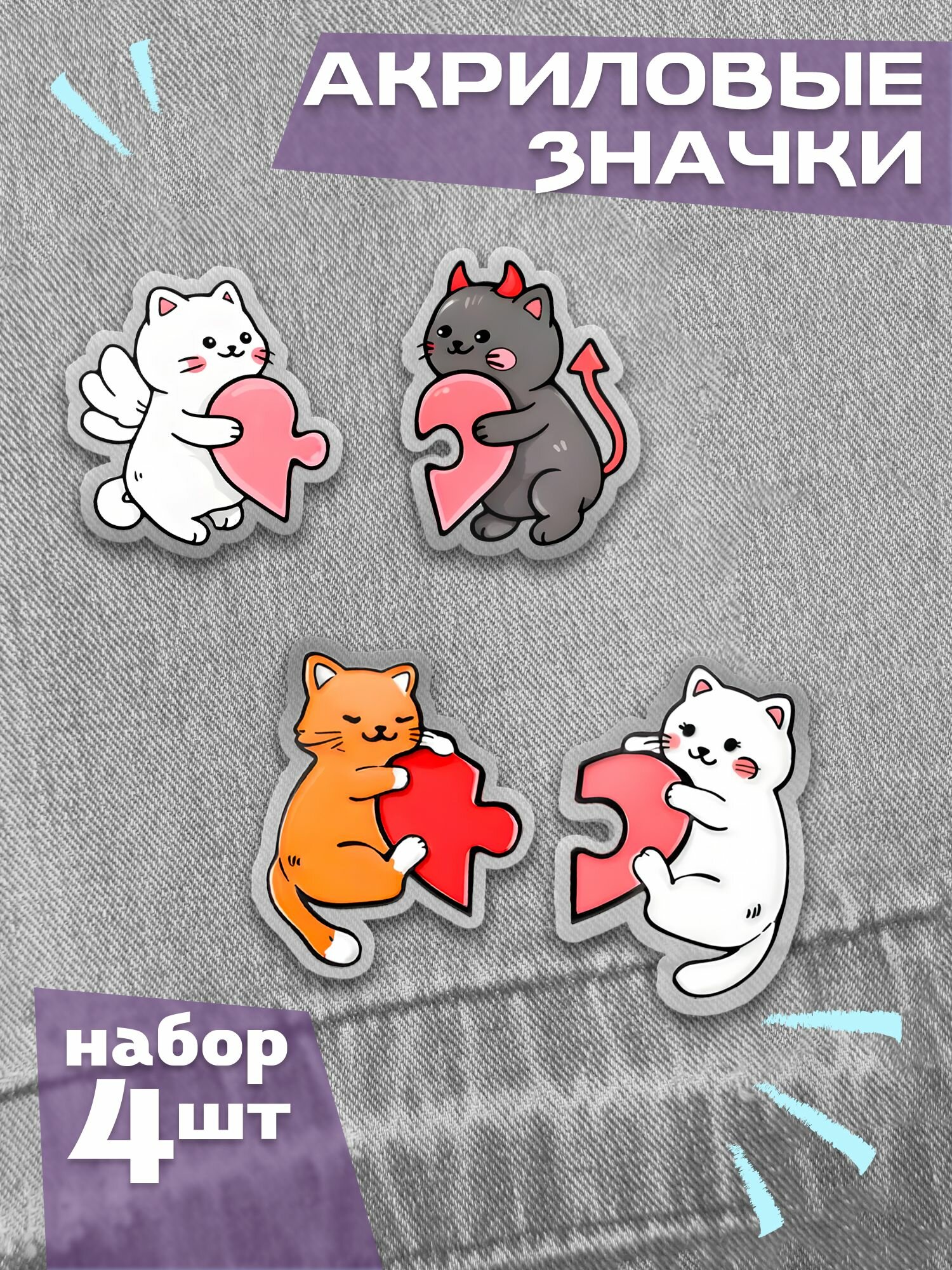 Значок AniKoya