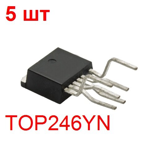 Микросхема TOP246YN 5 шт. ШИМ-контроллер в TO-220-7 6pin