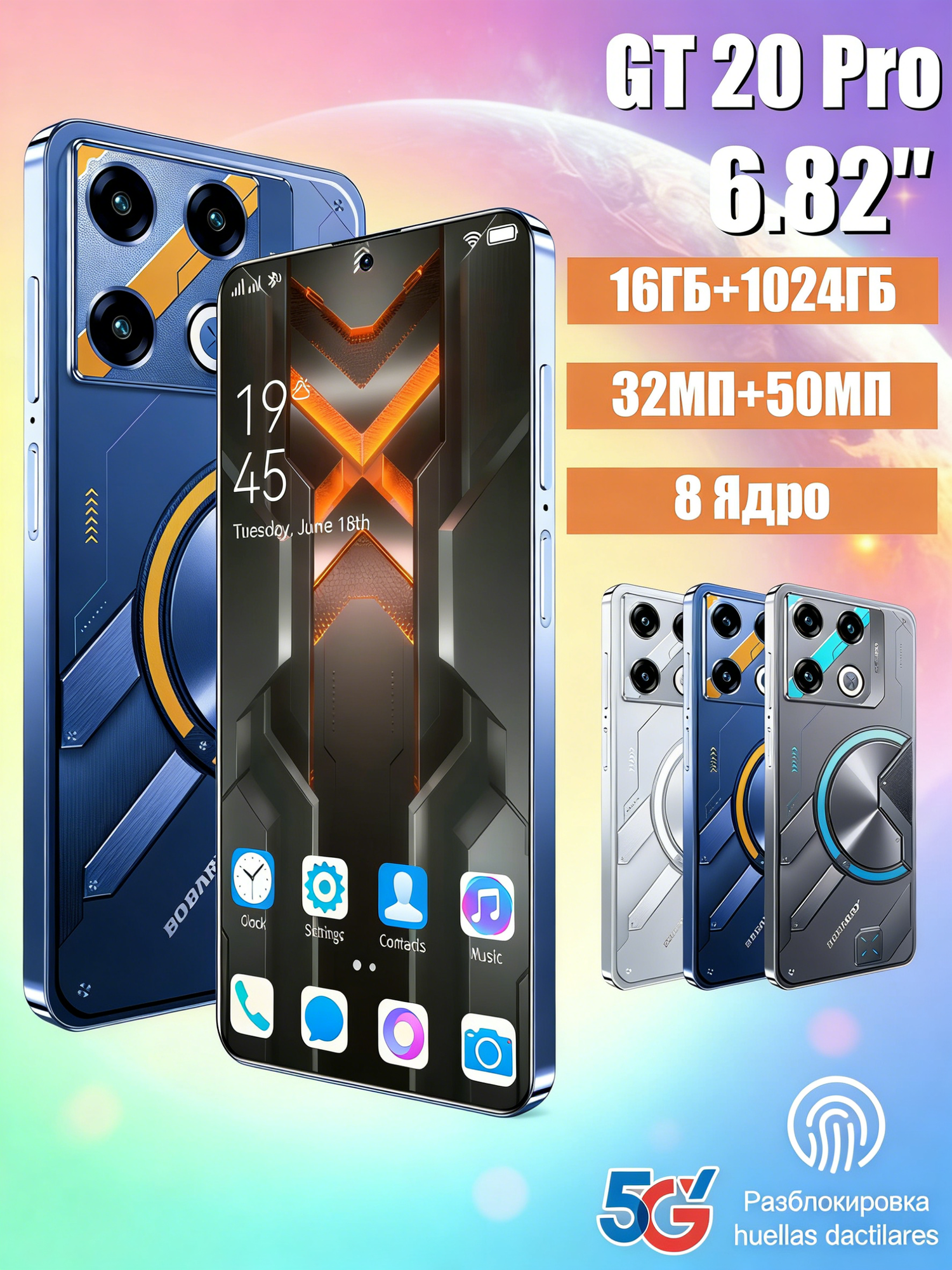 Смартфон GT20 Pro 5G Большой дисплей, быстрая зарядка, гарантия, игровой телефон NFC Snapdragon 8 Gen 3 6,82 дюйма 5G *5
