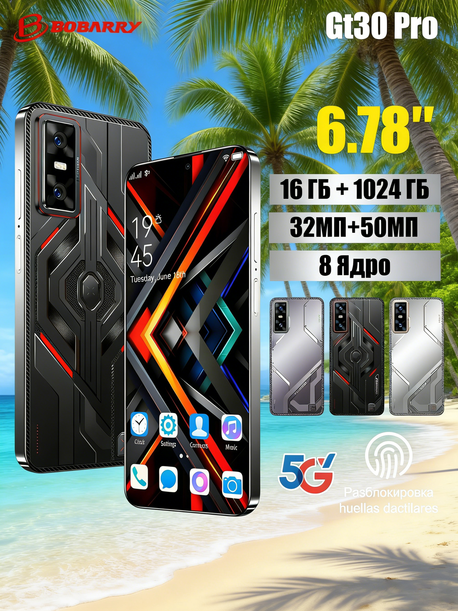 Смартфон игровой GT30 Pro, большой экран, память 1 ТБ NFC Новый смартфон 2026