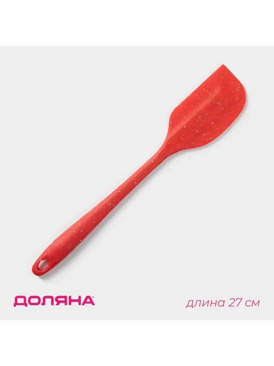 Цветная силиконовая лопатка для кухни