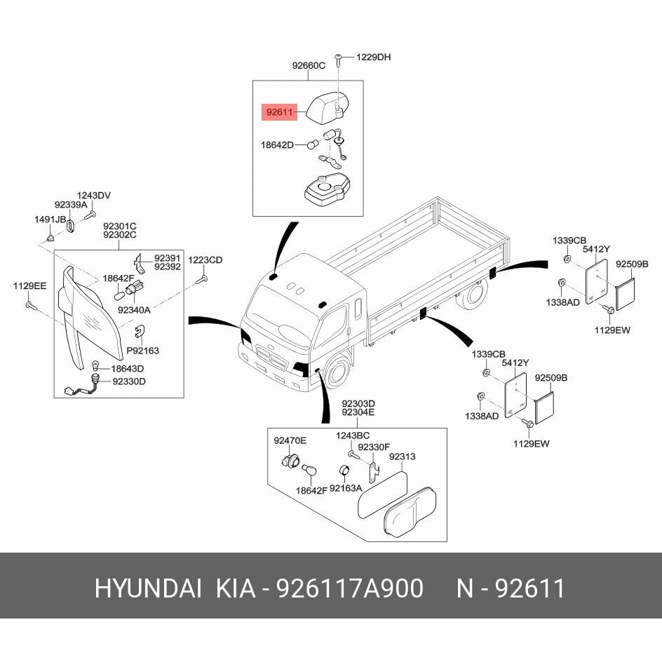 Стекло фонаря габаритного на кабине/ hyundai hd65,72,78,120,160,170 HYUNDAI-KIA-MOBIS 926117A900
