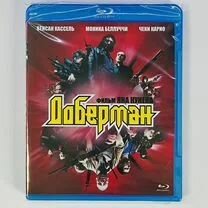 Доберман. Blu-ray фильм
