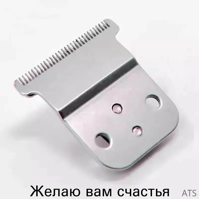 Аксессуары для электротриммера Andis D8, лезвие