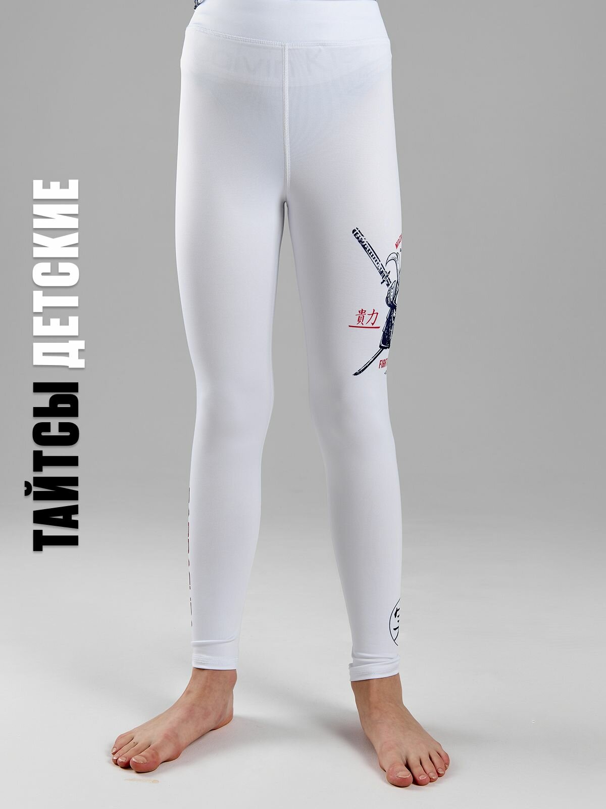 Тайтсы COMPRESSION KIDS