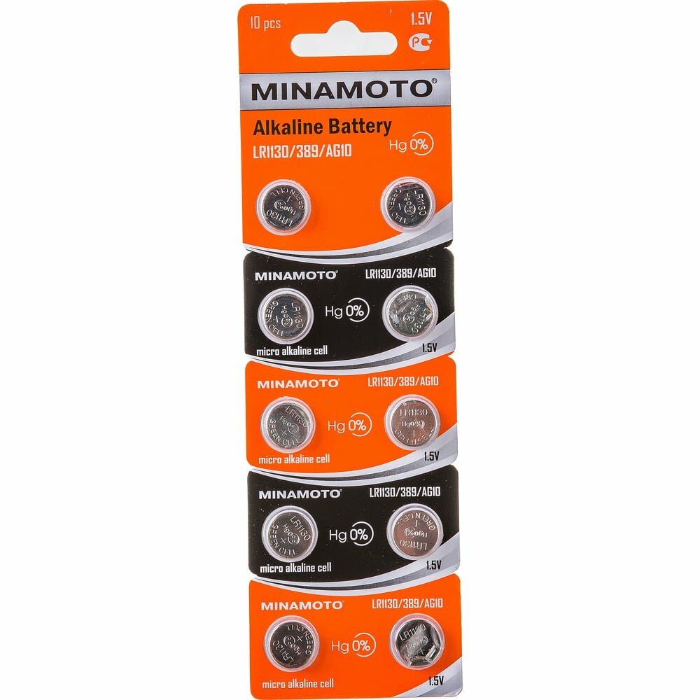 Часовая батарейка Minamoto AG10 LR1130, 10 card 55010
