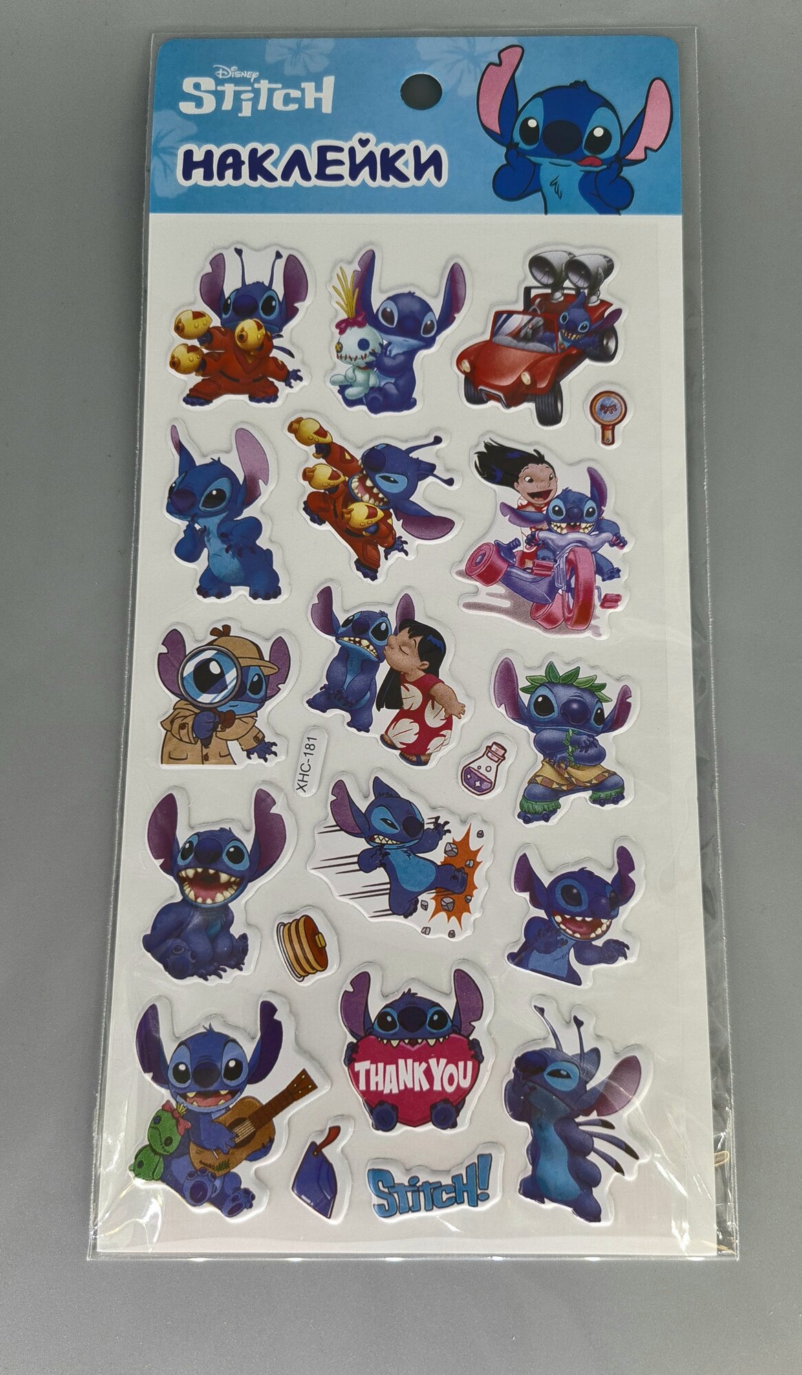 Стикеры - наклейки объемные стич Stitch для коллекционеров и фанатов (Вид 5), 2026 г