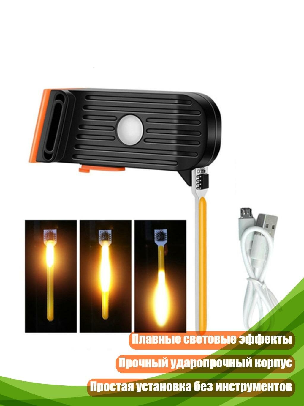 Яркий велозадний фонарь LED USB, 3