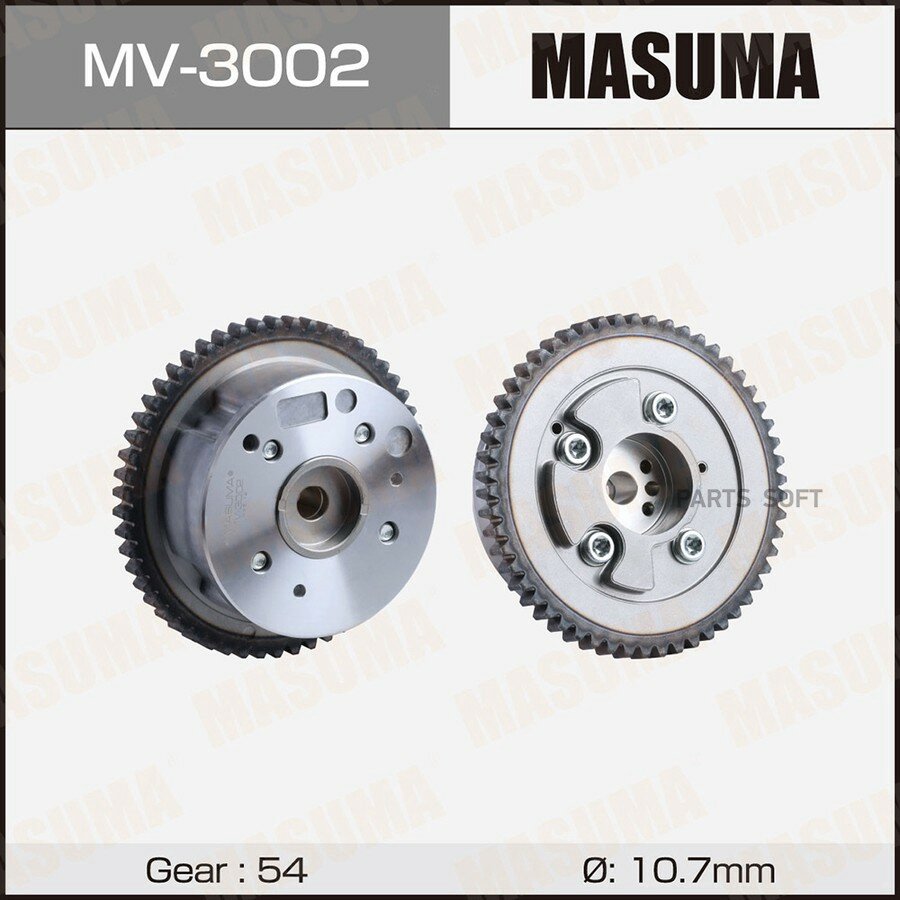 Муфта изменения фаз ГРМ (впуск) MASUMA MV-3002 | цена за 1 шт