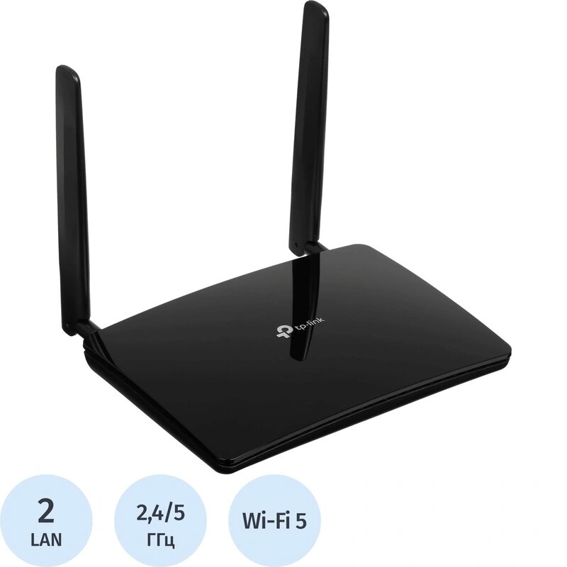 Маршрутизатор TP-Link Archer MR202 AC750 4G LTE-модем 150 Мб/с