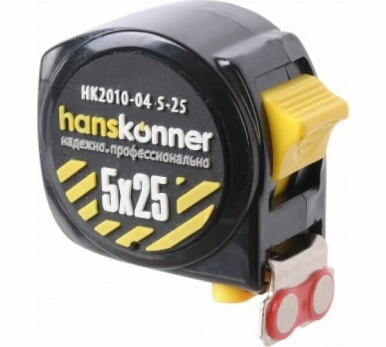 Рулетка Hanskonner hk2010-04-5-25