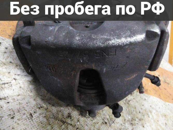 Суппорт Право / Перед с пробегом Opel Astra, Zafira L48