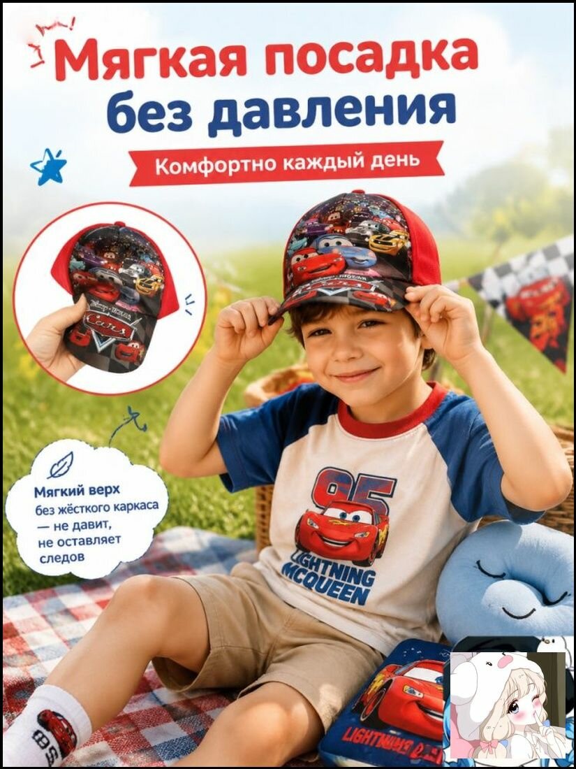 Бейсболка  Базовая коллекция для мальчиков, размер от 2 до 8 лет, черный — фото 1
