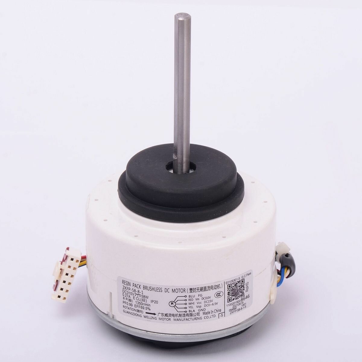 Электродвигатель внутреннего блока ZKFP-58-8-1 DC310V/58W (021281)Электродвигатель внутреннего блока ZKFP-58-8-1 DC310V/58W (021281)
