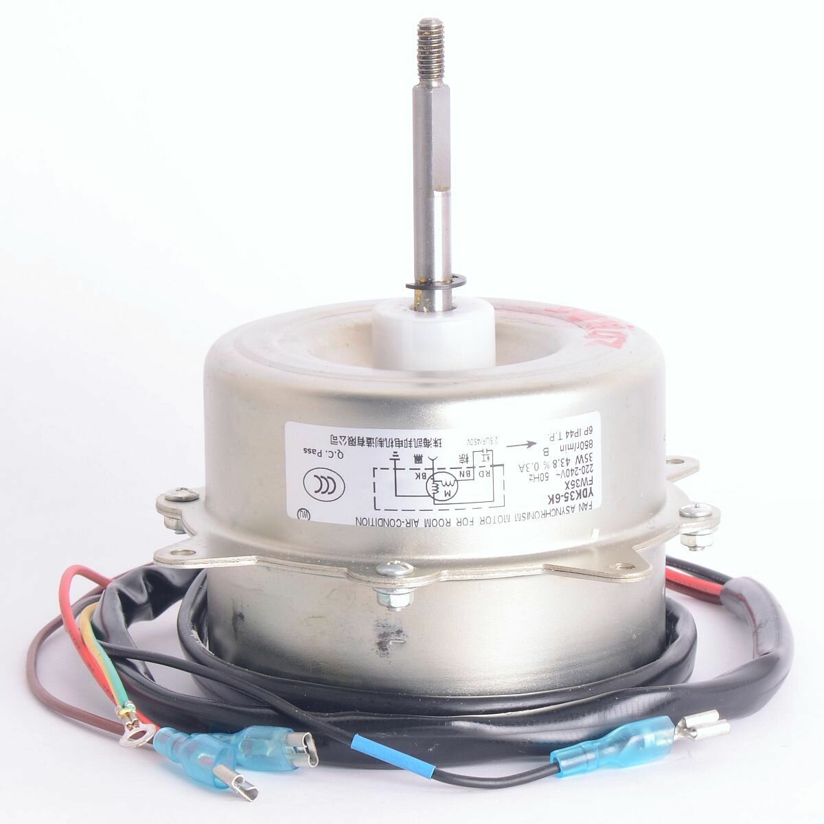 Электродвигатель наружного блока YDK35-6K (FW-35X) 35W/220V/ПРЧ (020846)Электродвигатель наружного блока YDK35-6K (FW-35X) 35W/220V/ПРЧ (020846)
