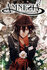 Amnesia: Memories, Все страны