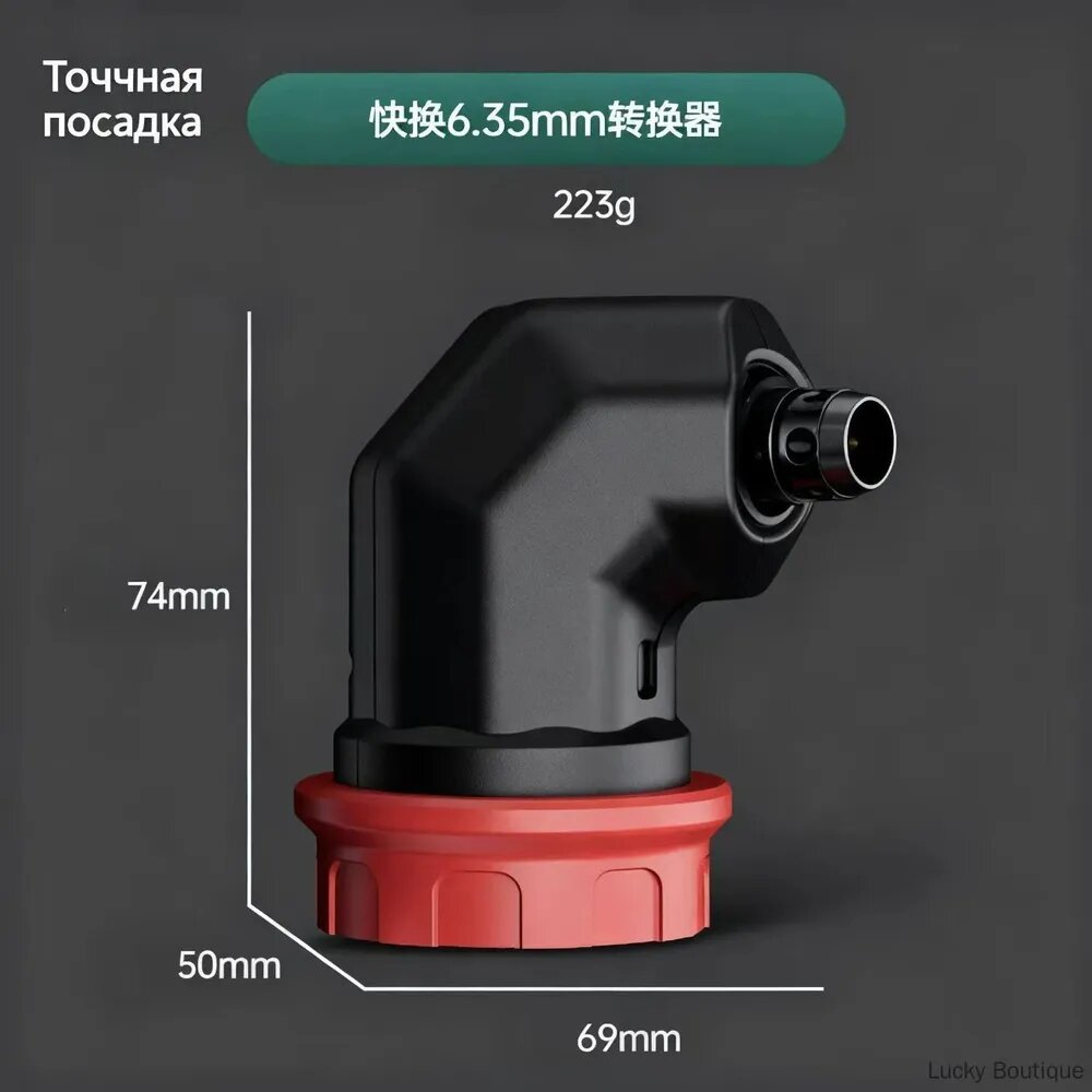 Для шуруповертов Metabo для бит с адаптером Quick