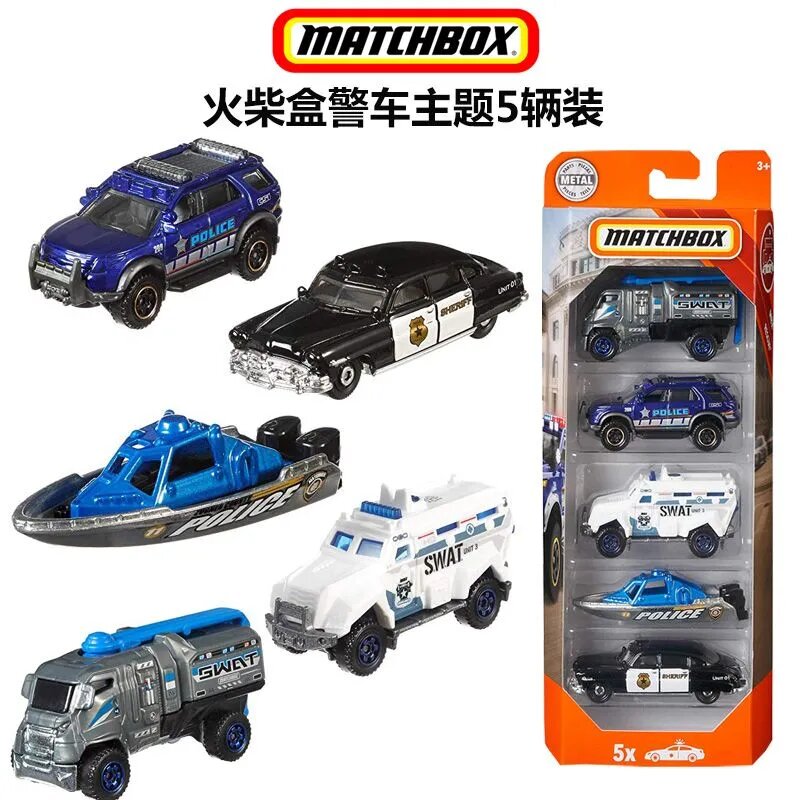 Машинка Matchbox 1/64 Police car theme of 5 шт