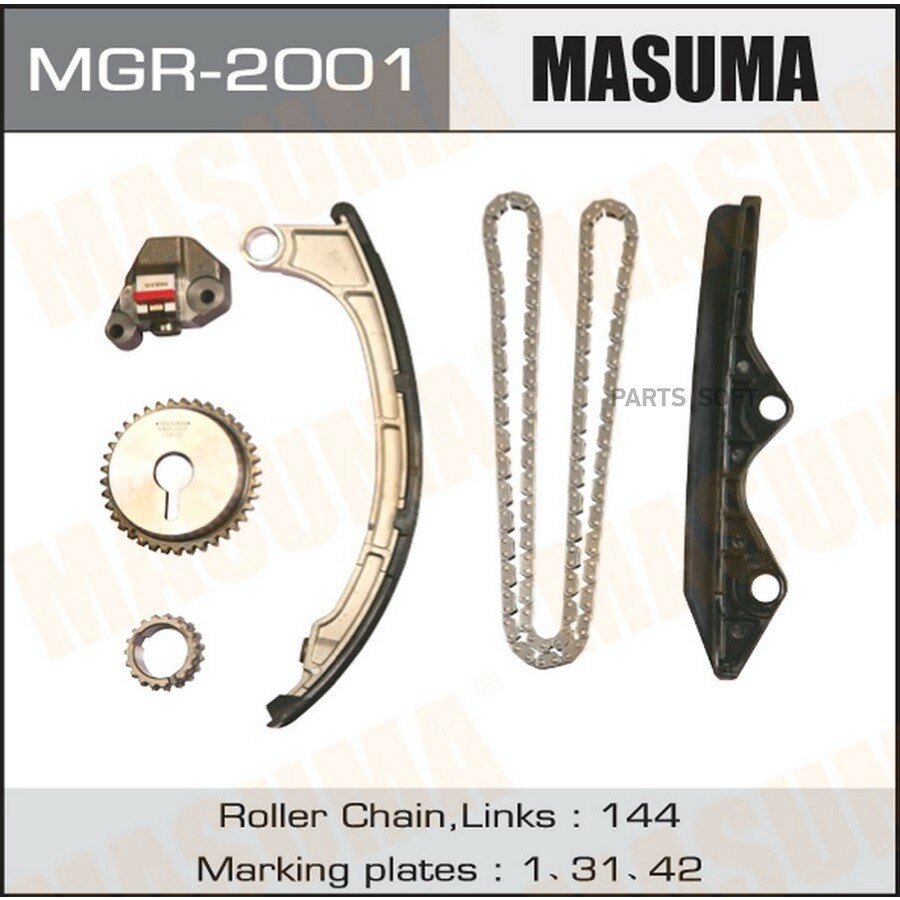 Комплект для замены цепи ГРМ MASUMA MGR-2001 | цена за 1 шт