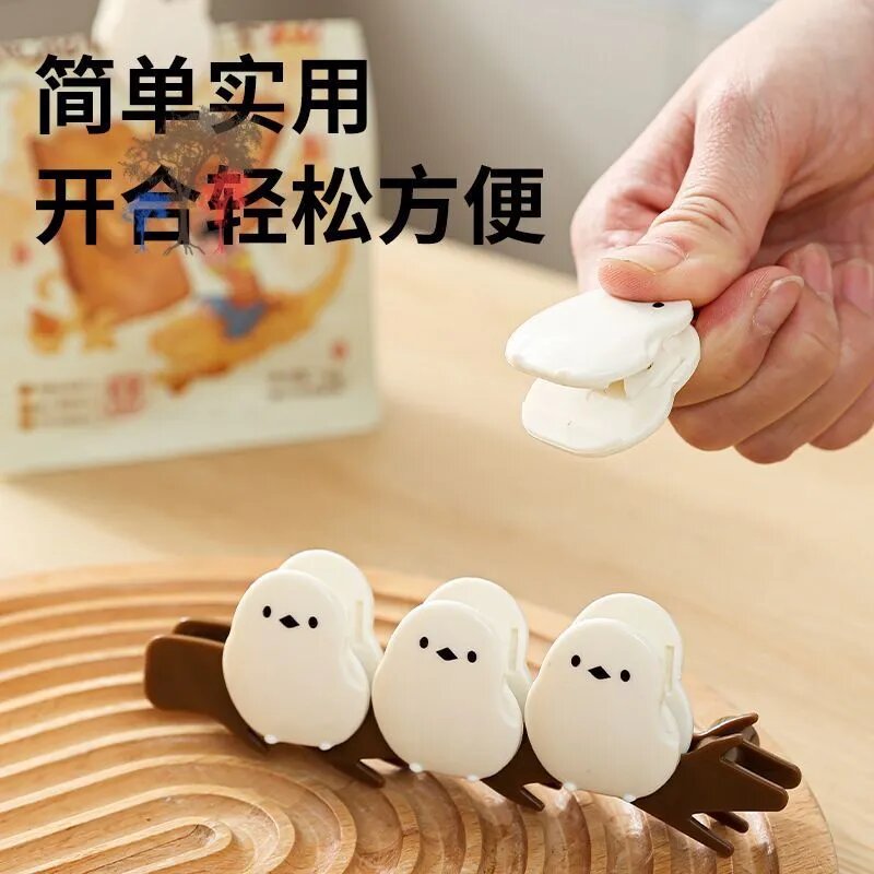 Зажим кухонный, 1 шт