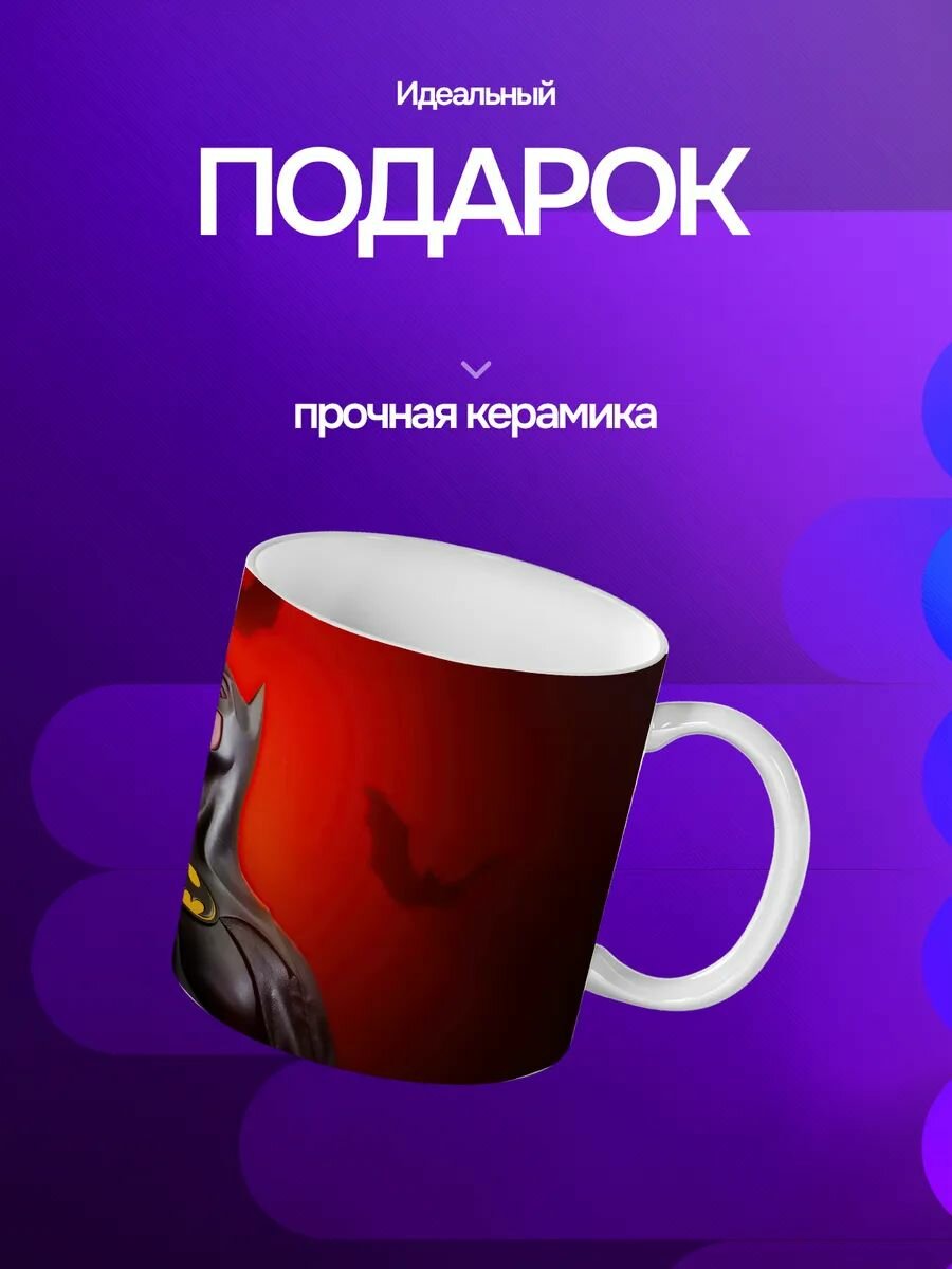 Милая Кружка с рисунком batman — фото 1
