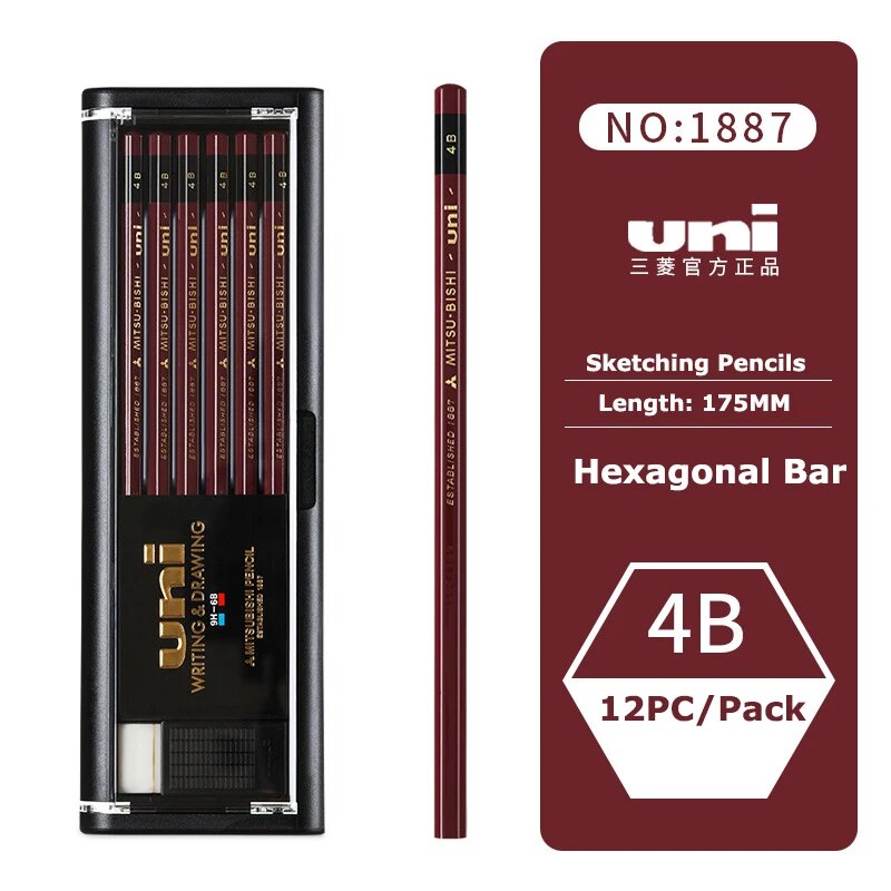 UNI Mitsubishi Pencil 1887, 9H-6B 17 карандаш для рисования и письма 12pcs Pencil 4B