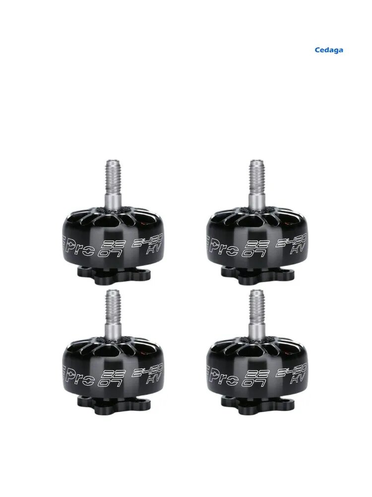 Двигатель с дистанционным управлением XING E Pro 2207 2450 кВ 2-6S (4шт)