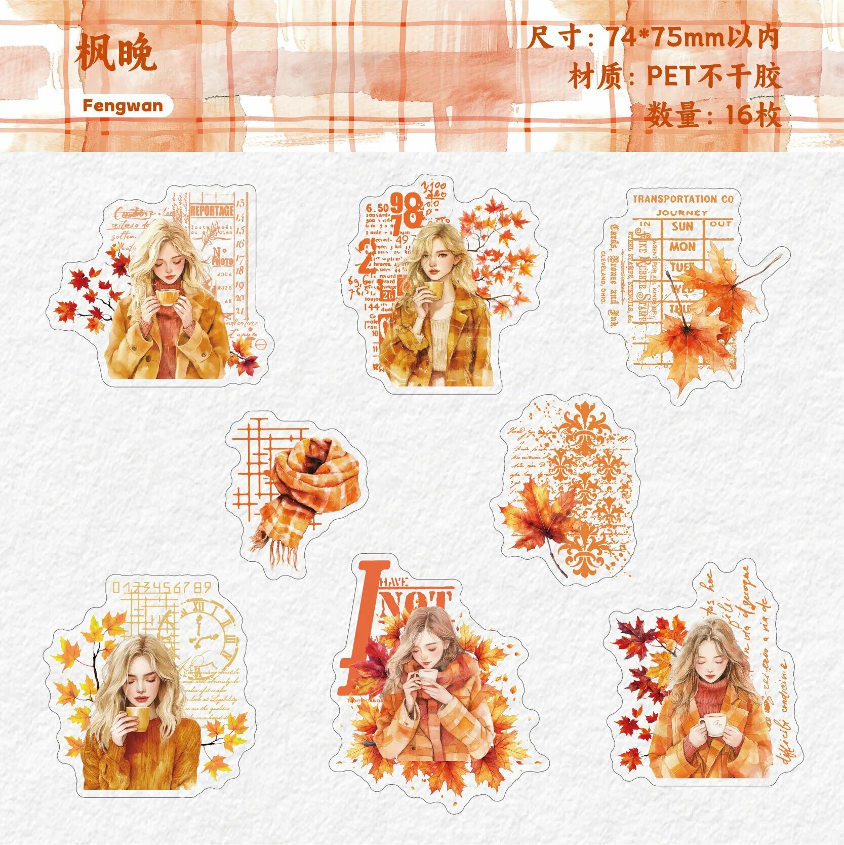 Kawaii наклейки для скрапбукинга Alideco fengwan