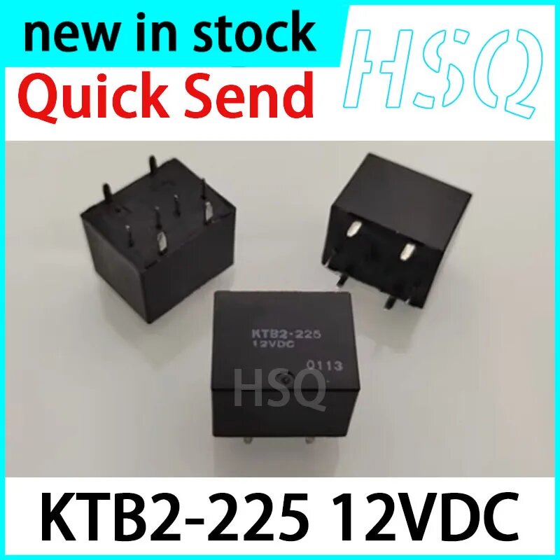 2 шт. Автомобильное реле KTB2-225 12VDC 8-контактное
