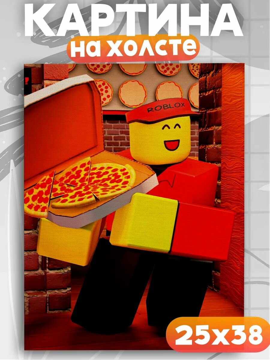 Картина на стену forsaken roblox роблокс Эллиот форсакен, на подрамнике, 1шт, 38х25 размер.