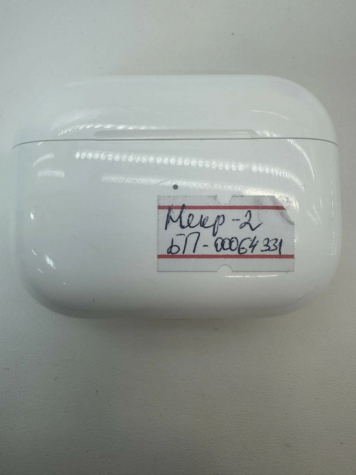 Беспроводные наушники Apple AirPods Pro A3048