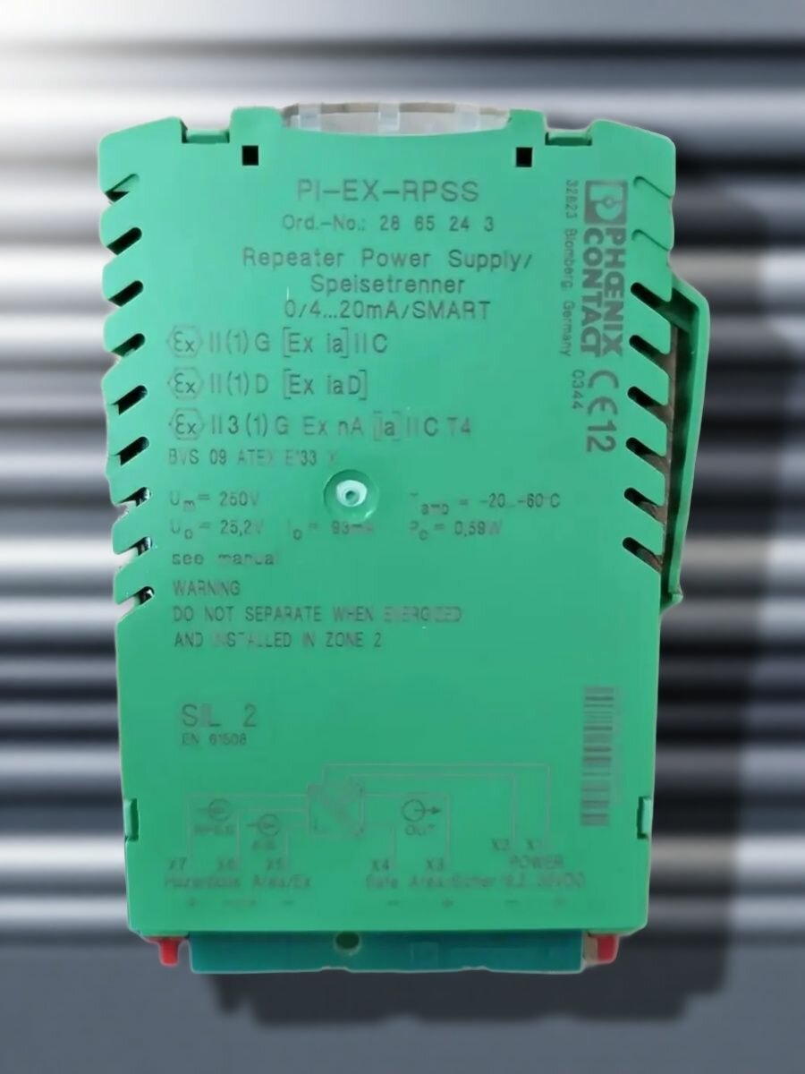 2865243 Разделит. усилитель цепей питания PI-EX-RPSS