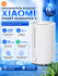 Увлажнитель воздуха Xiaomi Mi Smart Humidifier 2, 4 л, 300мл/час, управление чер...