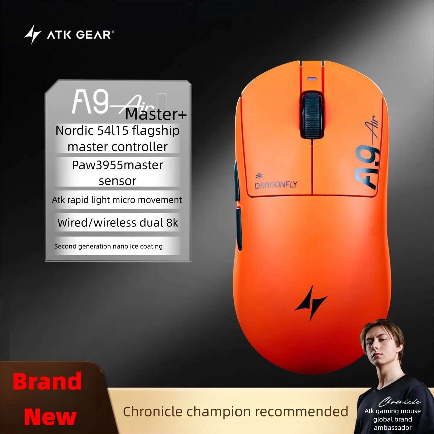 BITCED ATK A9 Air Ultimate беспроводная мышь