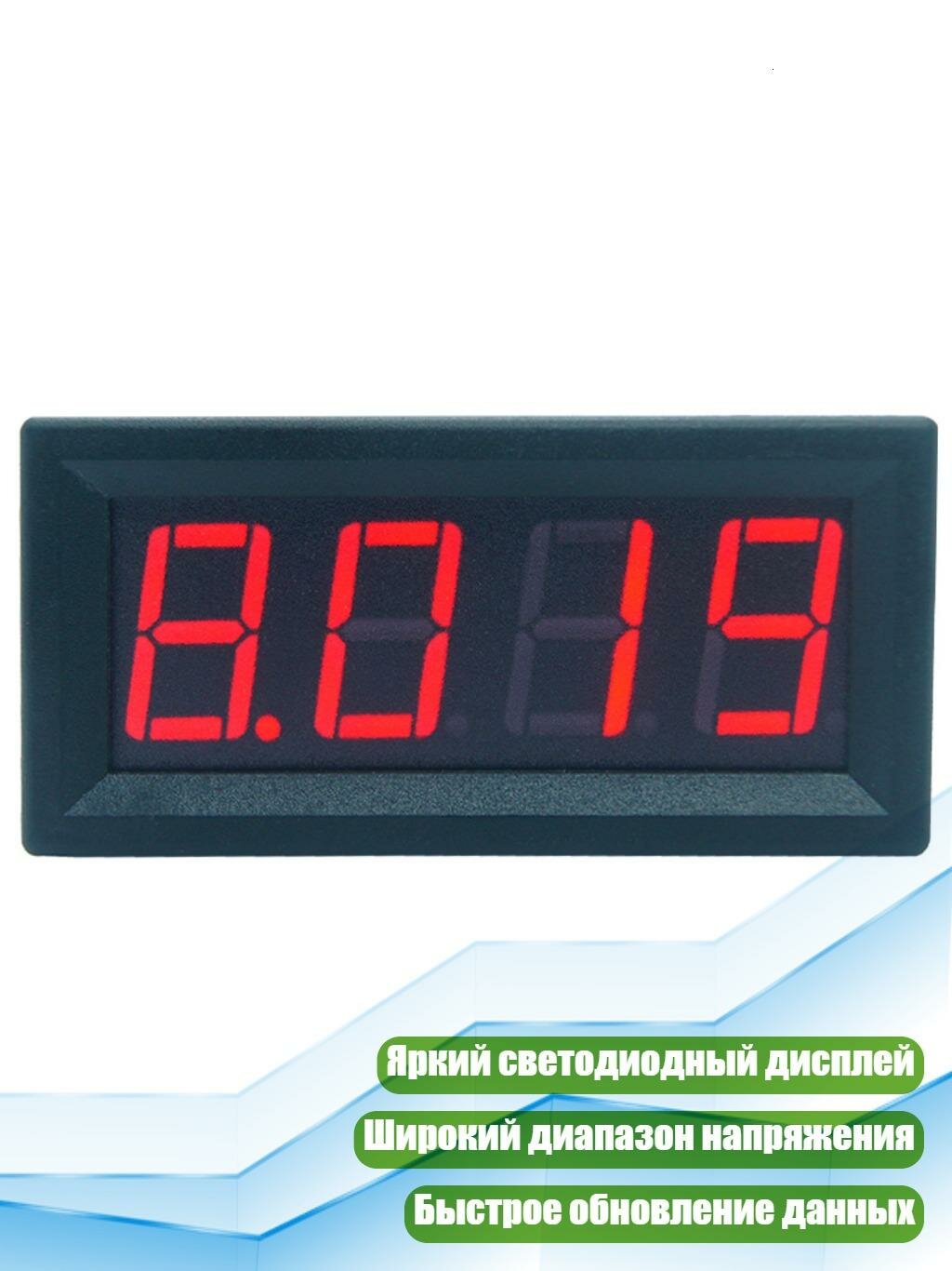 Амперметр 0-9.999A 10A, 5 разрядов LED, Черный - Другое