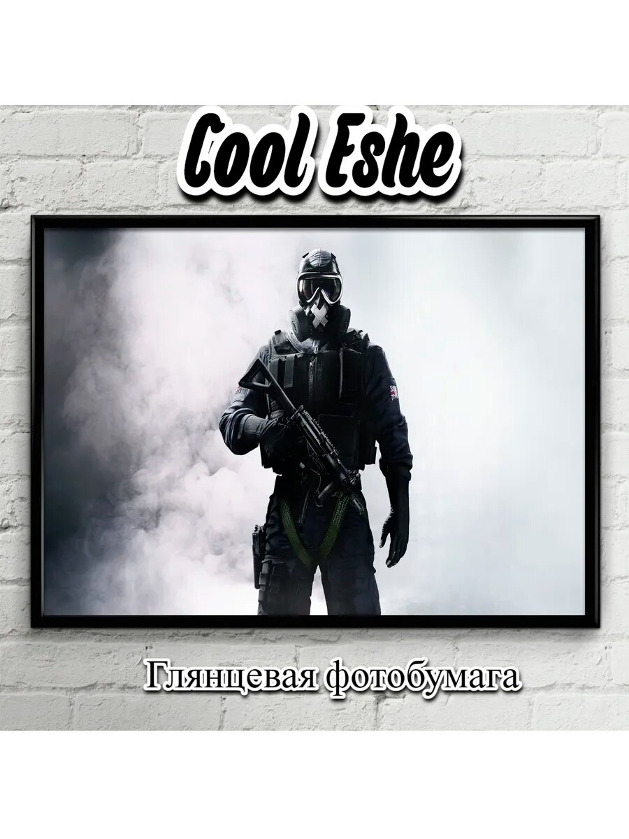 Постер "Tom Clancy s Rainbow Six: Siege, ч/б тона" А2