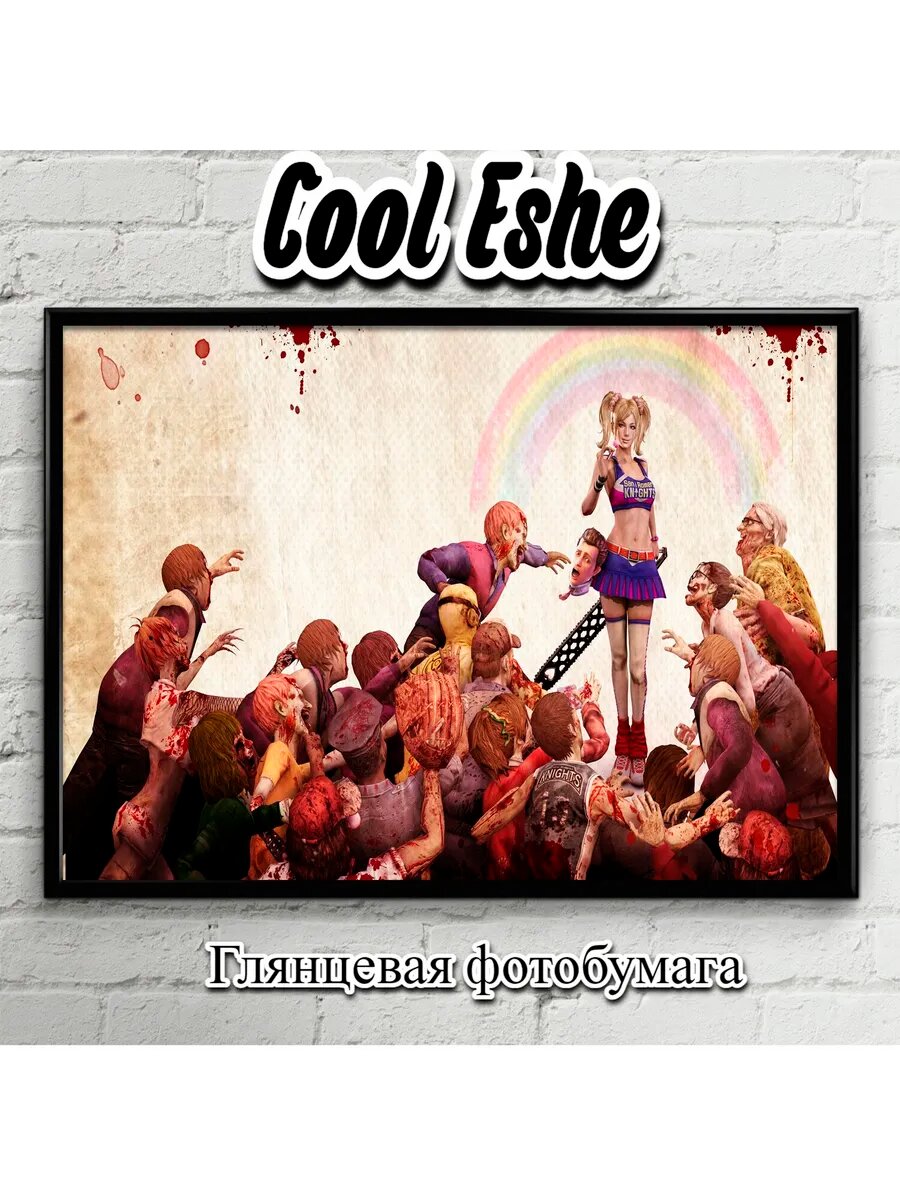 Плакат "lollipop chainsaw zombie game, заставка" А3