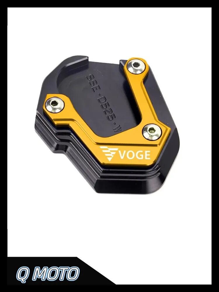 Подходит для мотоциклетного кронштейна VOGE Valico DS900X DS525X DS625X боковой кронштейн золотая расширительная накладка
