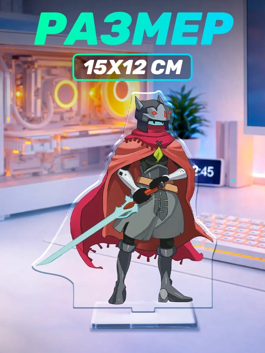 Акриловая фигурка Hyper Light Drifter — фото 1