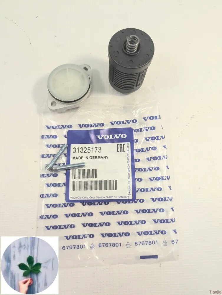 Фильтр масляный Volvo арт. 31325173, 1 шт, для Haldex 4, Германия