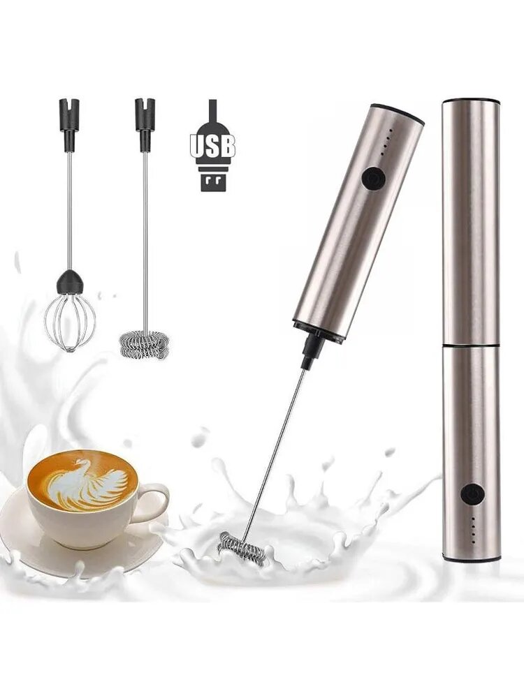 Миксер Для Кофе/Вспениватель молока, ручной, серебристый, USB зарядка, 2 насадки