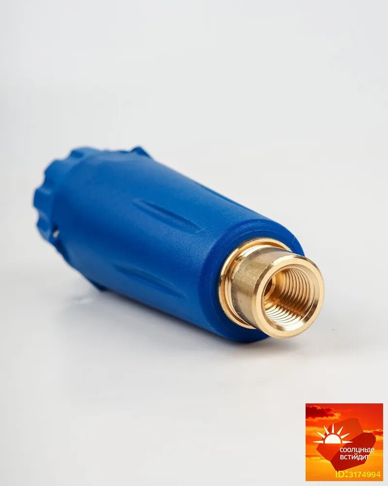 Пенонасадка для моек самообслуживания ST-75