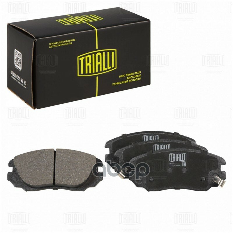 Колодки тормозные дисковые Trialli арт. PF4421