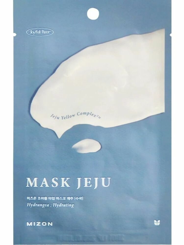 Mizon Тканевая маска Joyful Time Sheet Mask Jeju, Hydrangea, 23 мл